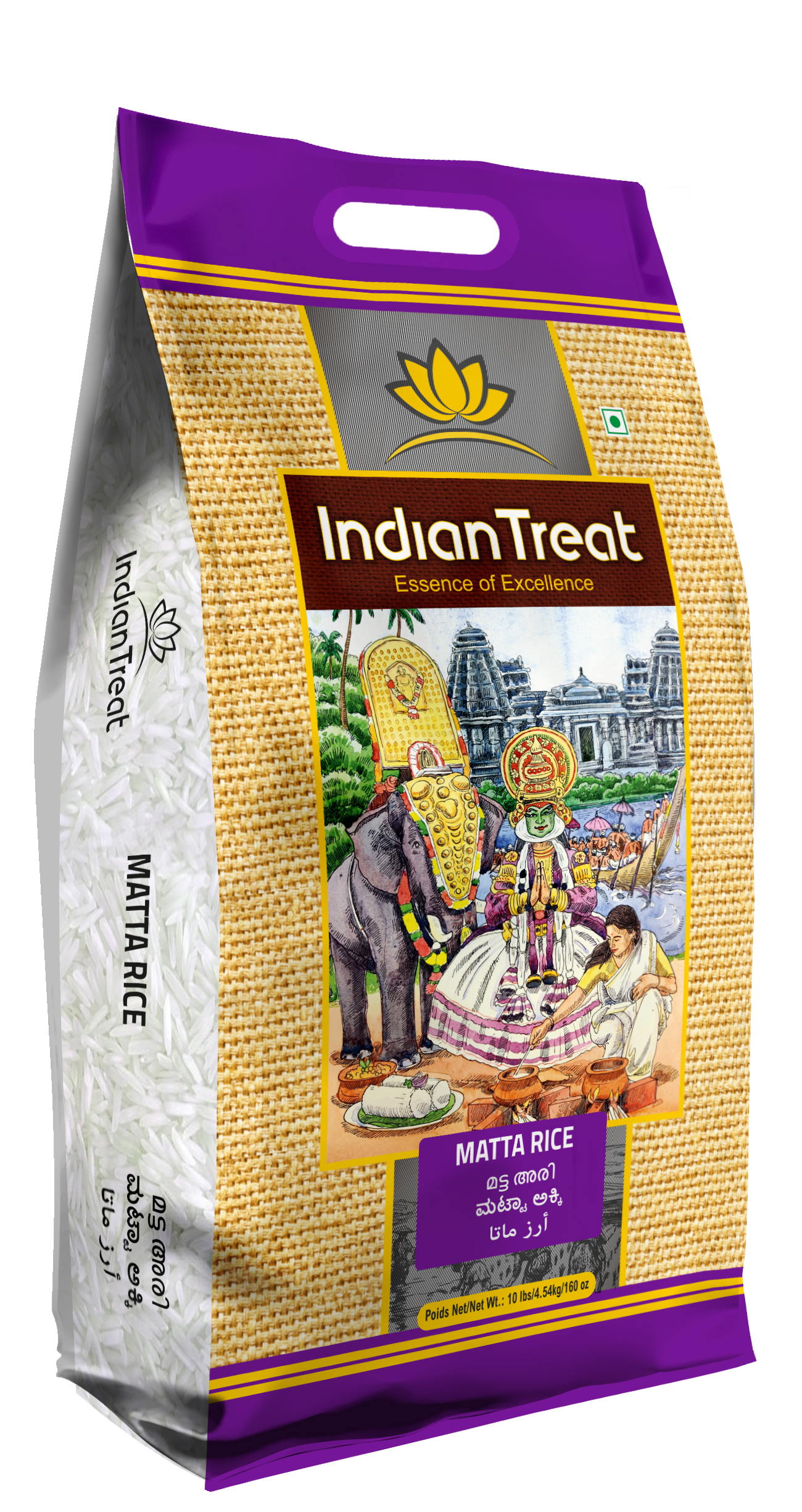 Our Label – Indian Treat